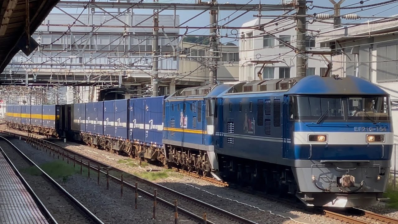 【4K高画質】【約3時間50分遅れ・EF210-348 運用調整に伴う無動回送（全検）】EF210-154＋ムド＋コキ20両が大船駅を通過！（2058レ・吹A216・コンテナ輸送）2025.6 ...