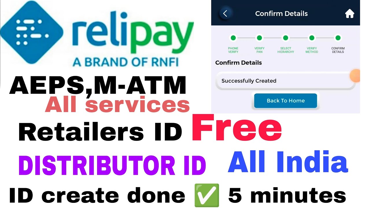 Relipay Retailer Id create free//Rnfi retailer I’d registration full ...