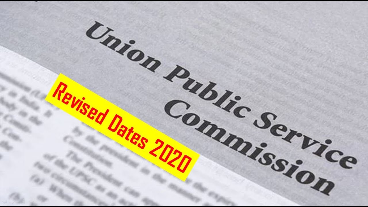 UPSC Revised Exam Date 2020| UPSC Exam Date 2020 |upsc revised calendar ...