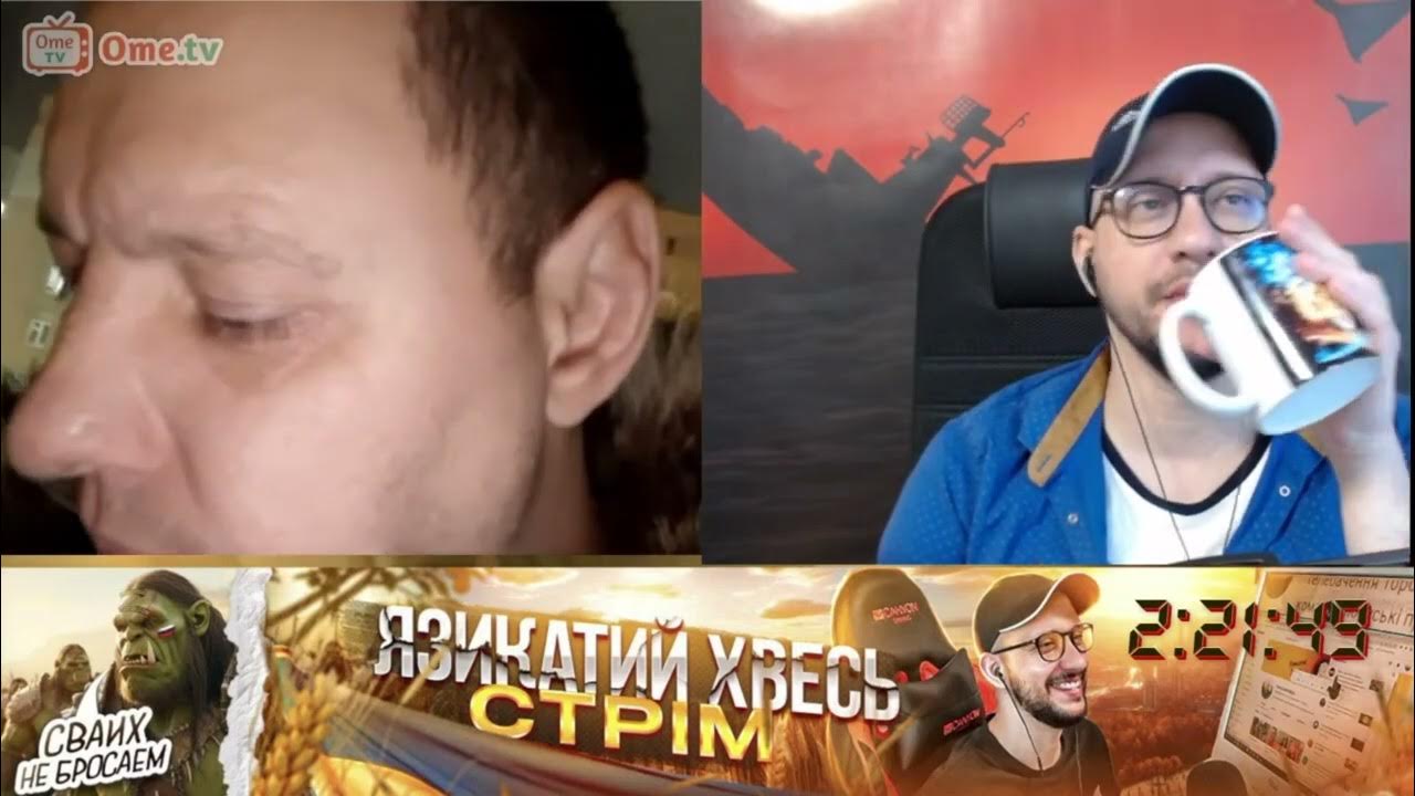 18+ Ах ты ж @нтиSемит - YouTube