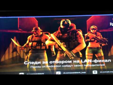 саня смотри