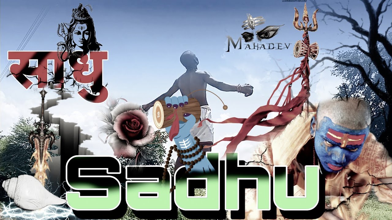 sadhu movie superstararjun55। superstararjun55 new movie। New action ...