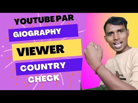 YouTube Analytics views geography।।How To Check Viewers Country in ...
