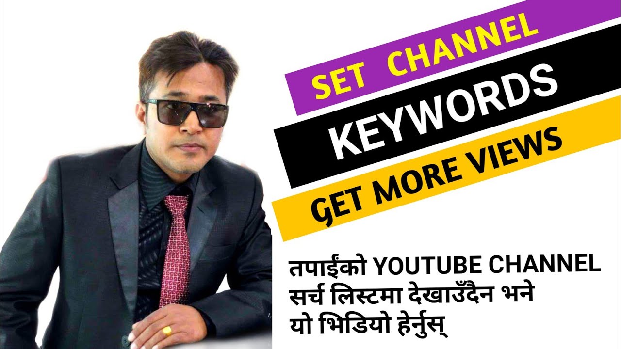 How to add channel keywords for ranking your channel | Youtube channel ...