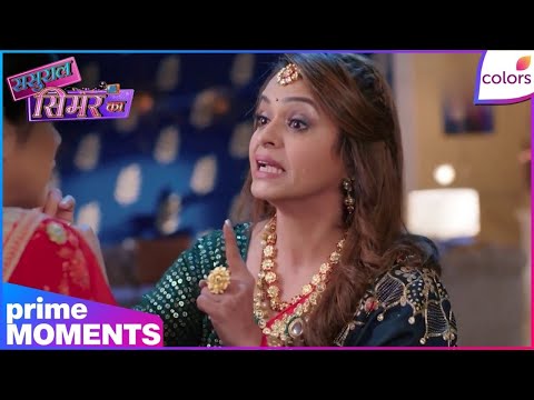 Sasural Simar Ka 2 | Ep. 269 | Sandhya Gives Aditi Juice To Abort The Child | Colors TV