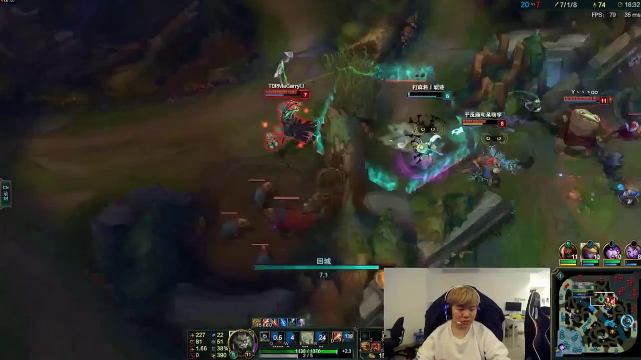 160110 iG Rookie streaming!!!롤 루키 방송 - YouTube