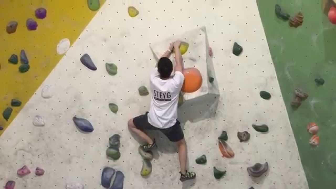 Boulder 6a, Boulderhal STERK Utrecht - YouTube