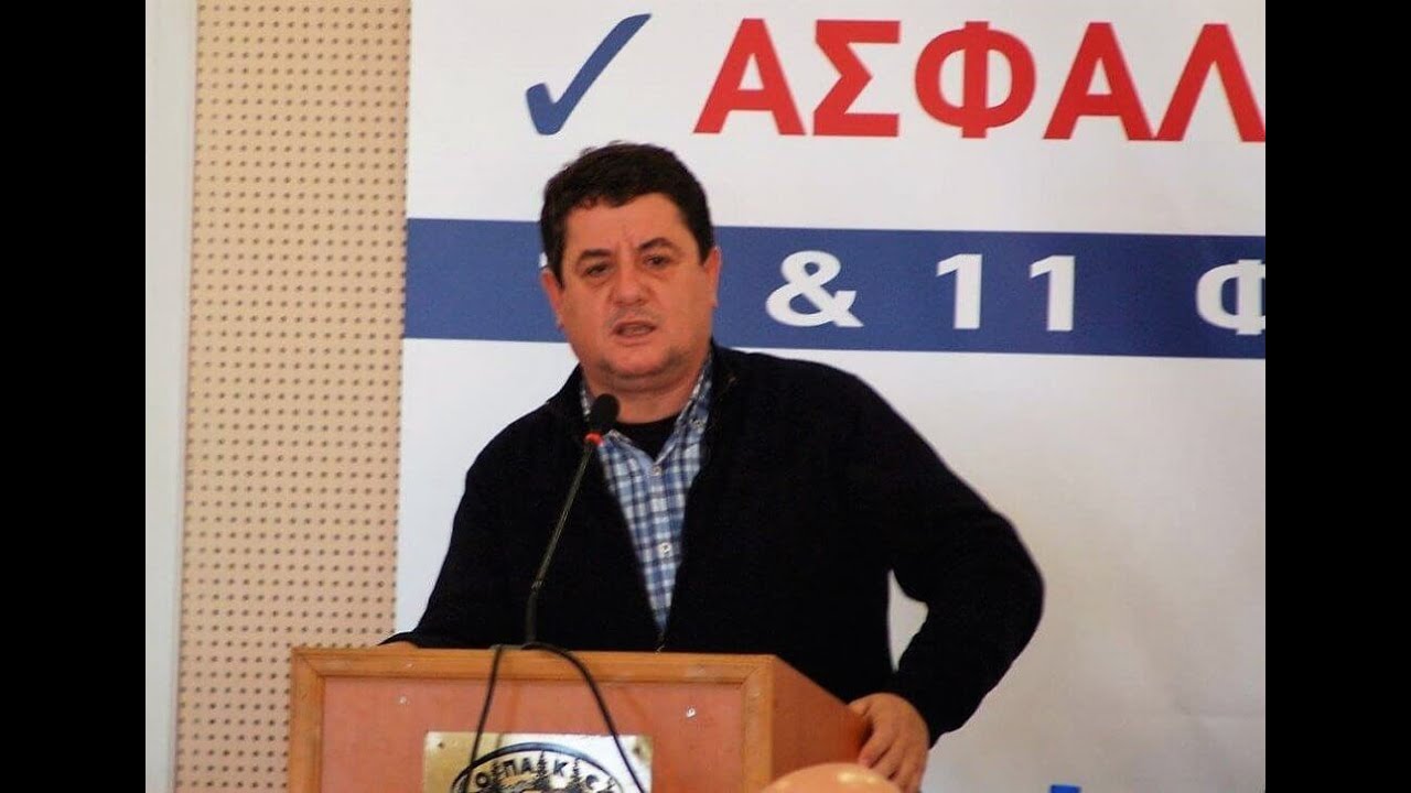 Η τοποθέτηση της ΑΣΕ στο Δ.Σ της ΠΕΤ-ΟΤΕ στις 17-07-2020 με θέμα τις ...