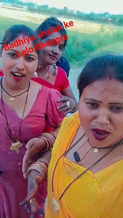 rahiya chalat le li bangdiya bhojpuri gana dance video Kiran bhabhi #tvgossip - YouTube
