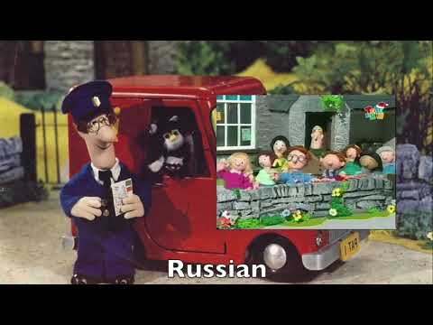 Postman Pat Opening Multilanguage Comparison (Part 2)