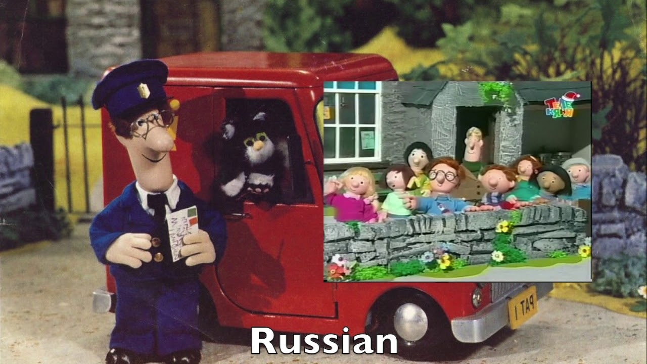 Postman Pat Opening Multilanguage Comparison (Part 2) - YouTube