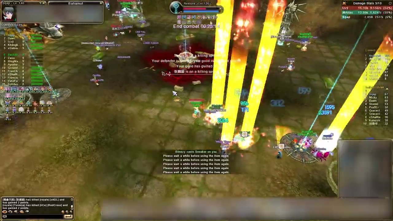 FlyFF Universe SEA Glaphan Guild Siege - Snap [MVP] 10/22/2022 - YouTube