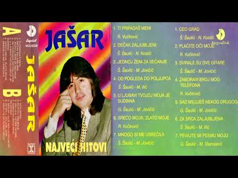 JASAR AHMEDOVSKI - NAJVECI HITOVI (ALBUM 1996)
