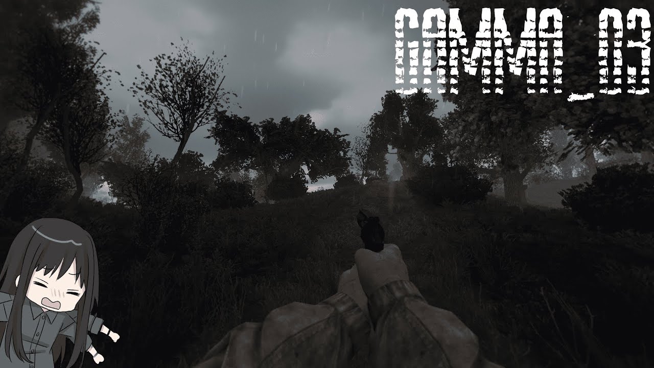 Gamma_03 - Страждання.ехе - YouTube