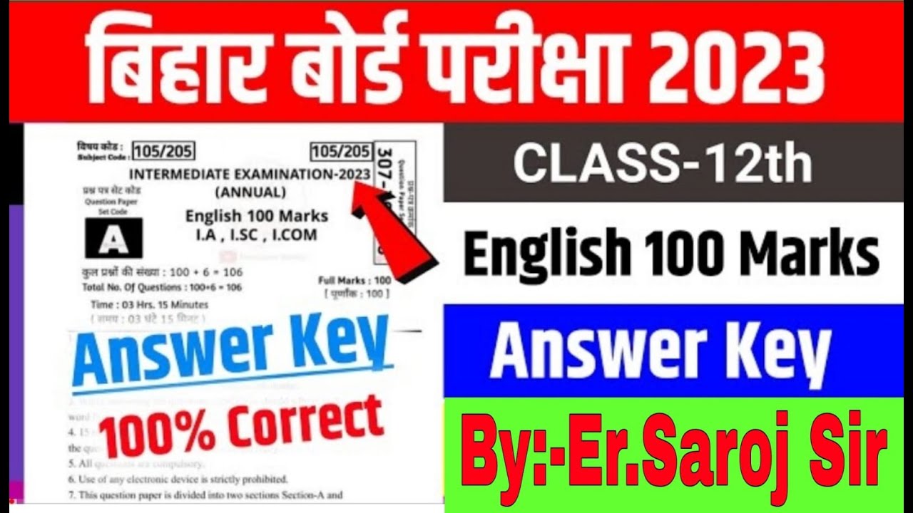 Class 12th English Answer Key 2023 Bihar Board 12th English Answer class-12th-english-answer-key-2023-bihar-board-12th-english-answer