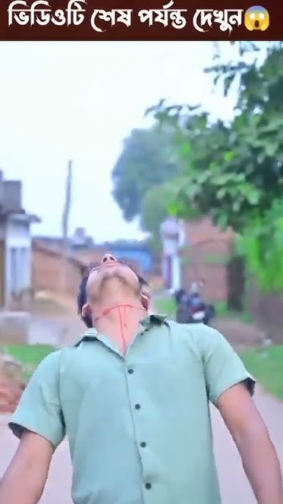 Sk Jahid media 🥰২০১৪ সালের ভাইরাল ভিডিও 🤣২০২৪ সালের ফান ভিডিও 🔥কিছুক্ষণ আগের ভাইরাল ভিডিও - YouTube