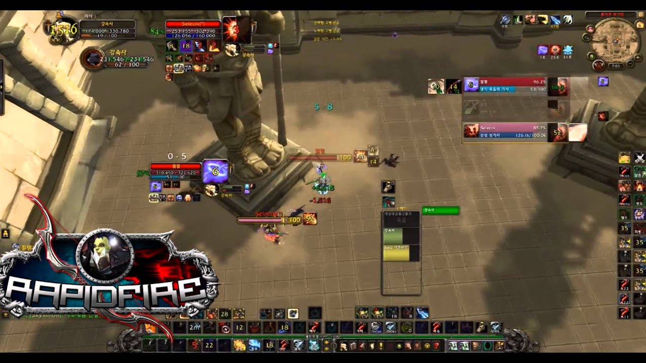 Rapid Fire 1 Extra Clip#1 - 2vs3 Arena | World of Warcraft PVP Movie ...