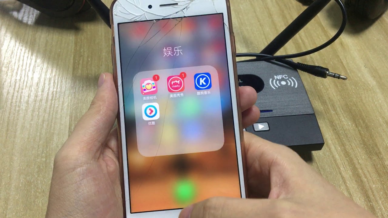 VIKEFON bluetooth 5.0 transmitter and receiver 2 in 1 support aptx hd ...