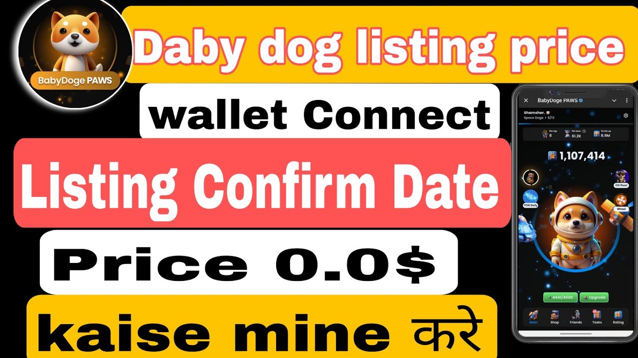 how to baby dog | baby dog listing price | baby dog listing date | baby ...