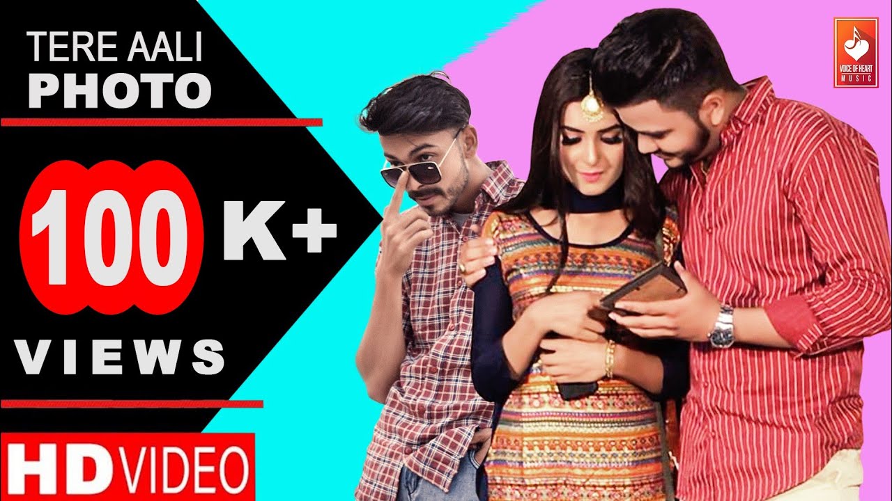Tere Aali Photo | Haryanvi Songs Haryanavi 2021 | Lakshay Baliyan ...