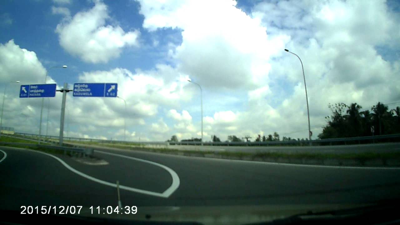 Kottawa Highway Entrance - YouTube