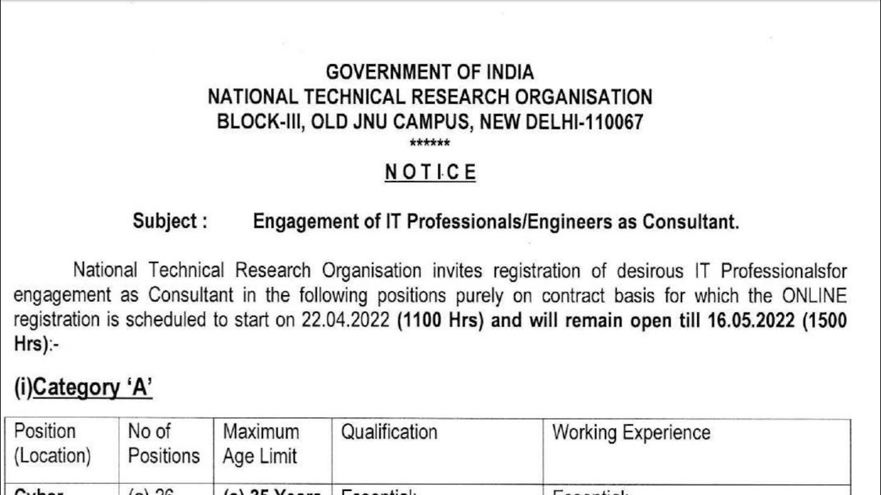 NTRO JNU Campus New Delhi Vacancy 2022 | Engineer ( CS/IT & Others ...