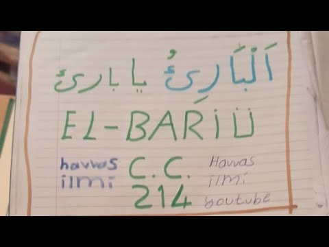 Die Codes und Geheimnisse von Ya Bariu Esma