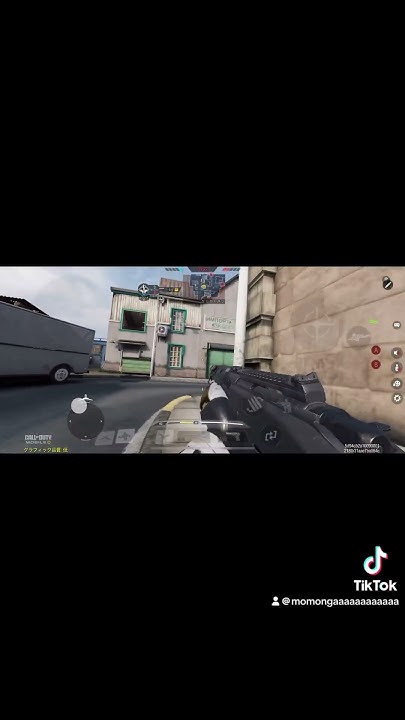 通知に焦って上見てた😂#cod #codm #codclips #codモバイル #spr #codmspr #codmobile #callofduty #coding - YouTube