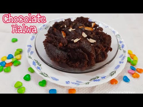 Chocolate Sheera | Chocolate Halwa Recipe | How to make Halwa | Suji ...
