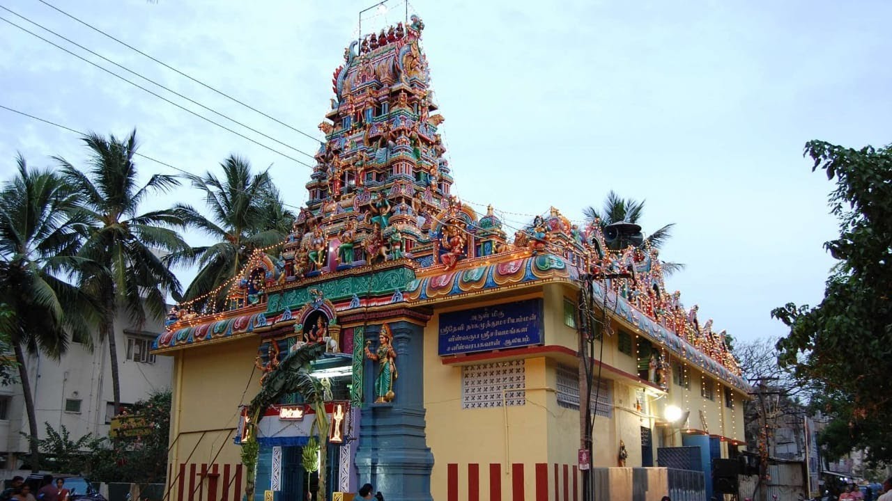 Aruna_Parayanam_NagaMuthu_Mariyamman_Koil_Adambakkam_Vedha_Vidhya_Group ...