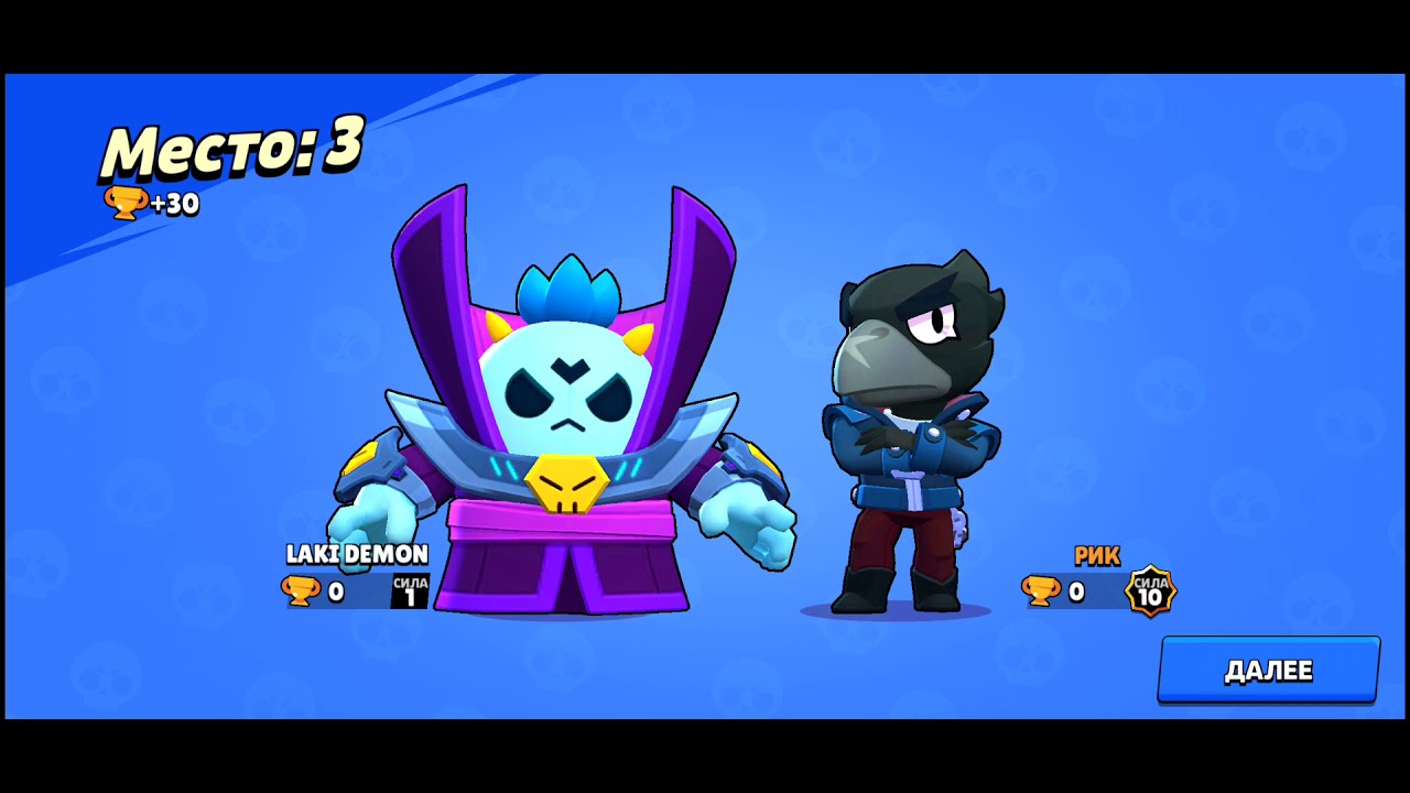 RIK&LAKI DEMON👹 BRAWL STARS - YouTube