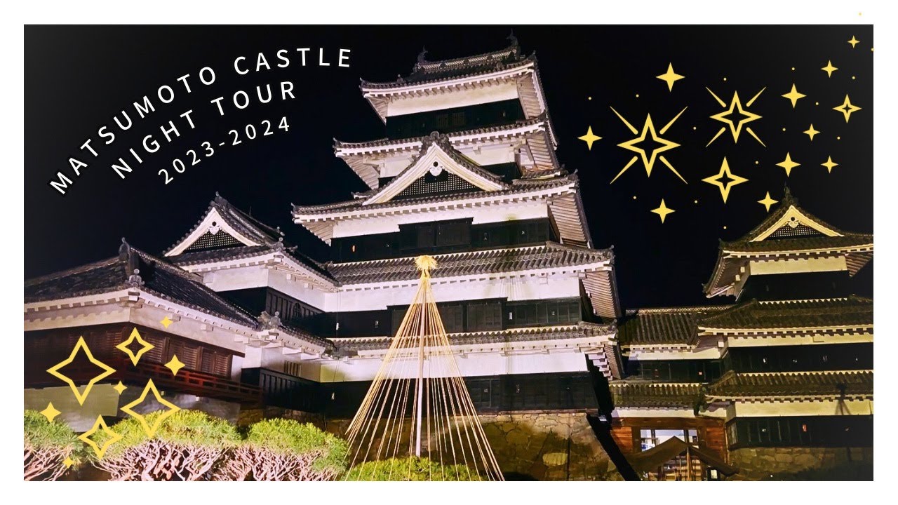 【Advertising Video】Matsumoto Castle Night Tour - YouTube