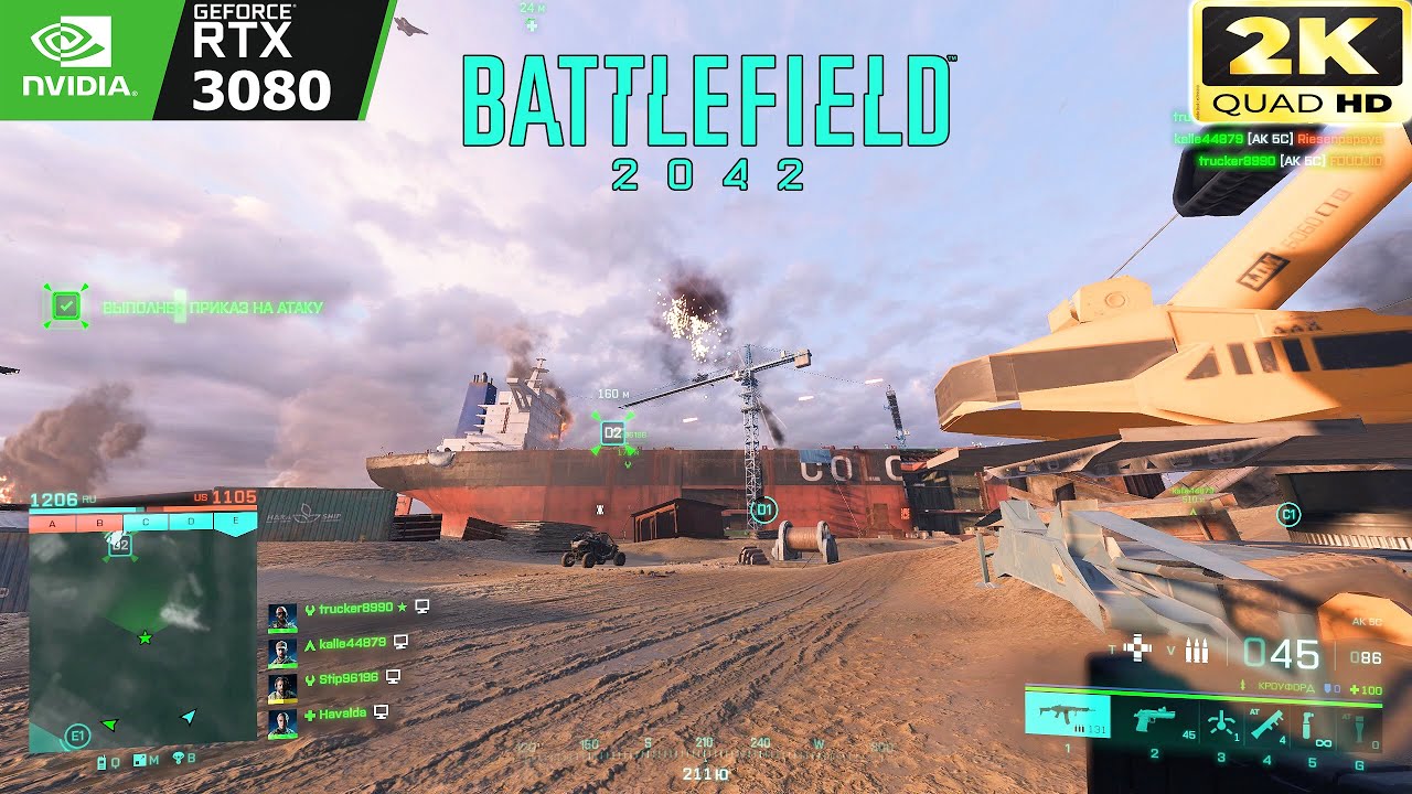 Battlefield 2042 Multiplayer Gameplay Conquest 128 [RTX 3080 2K60FPS ...
