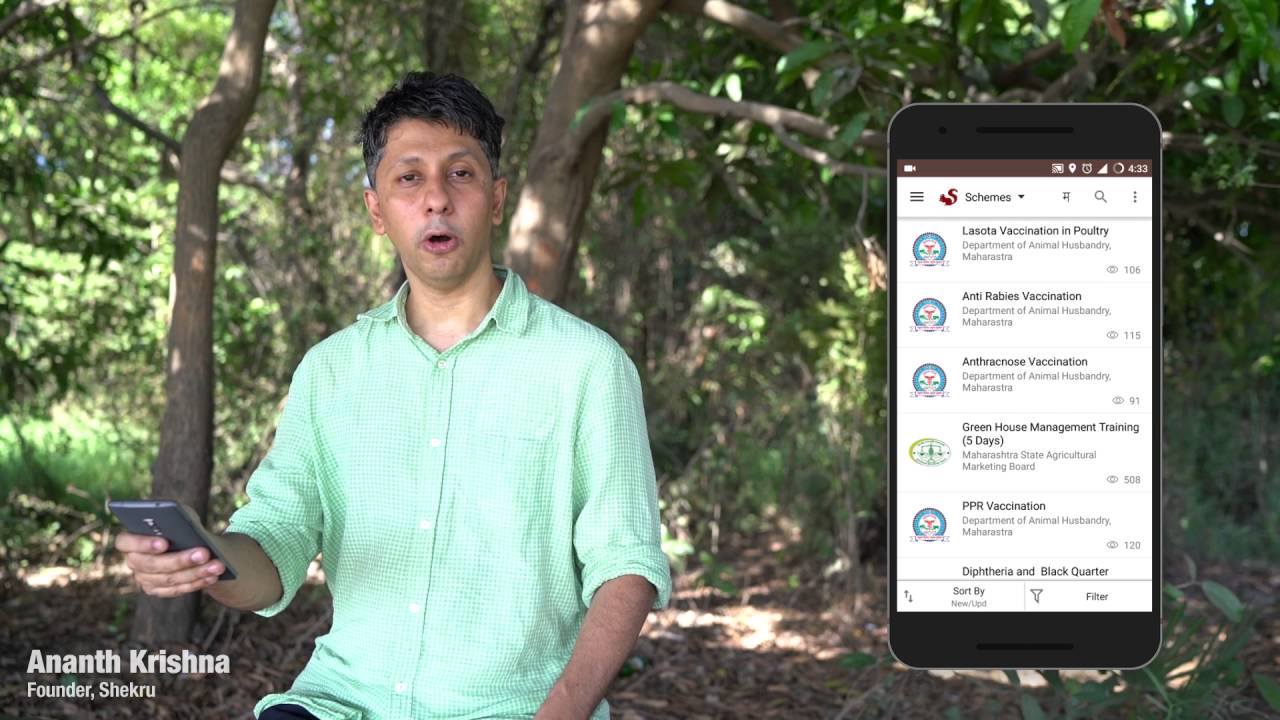 Shekru - a free app providing agriculture information - YouTube