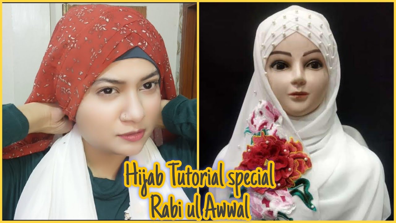 Hijab Special Rabi Ul Awwal 😍 Amber Naz official ️ - YouTube