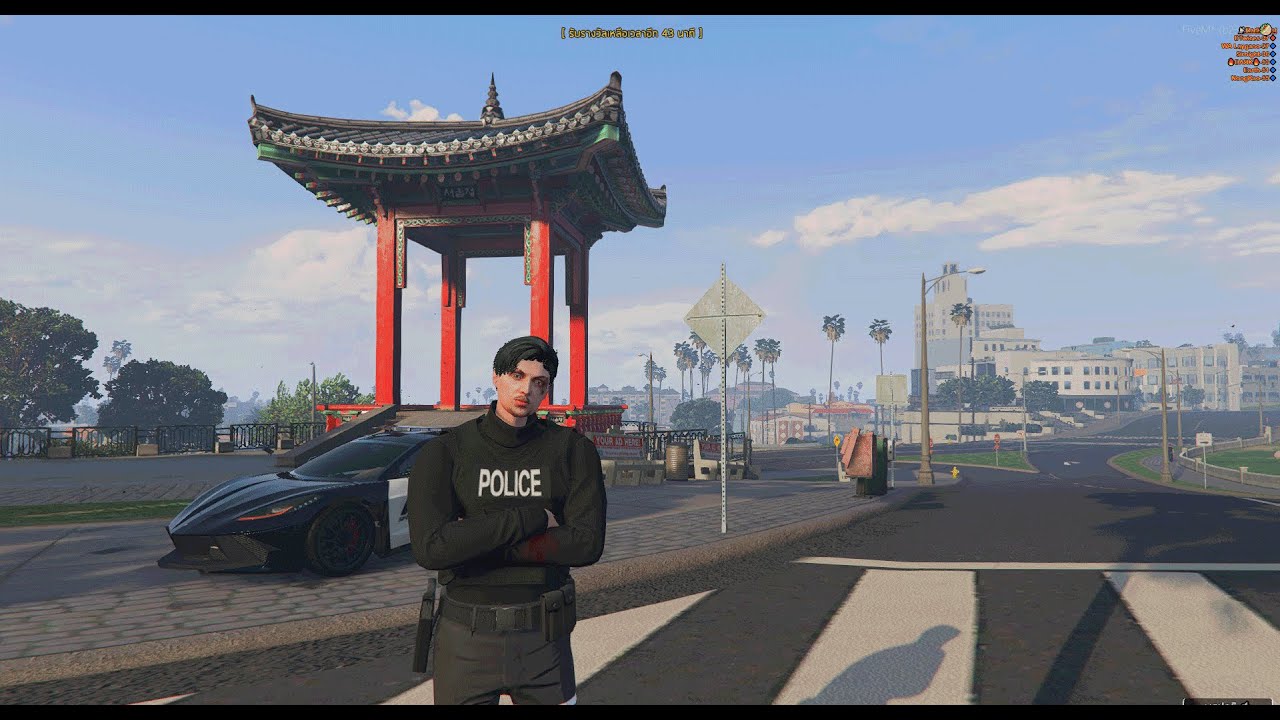[Live] Gta V Serious Roleplay Only Friend #14 ผบ.ตร. เลม่อนใจดี จัด ...