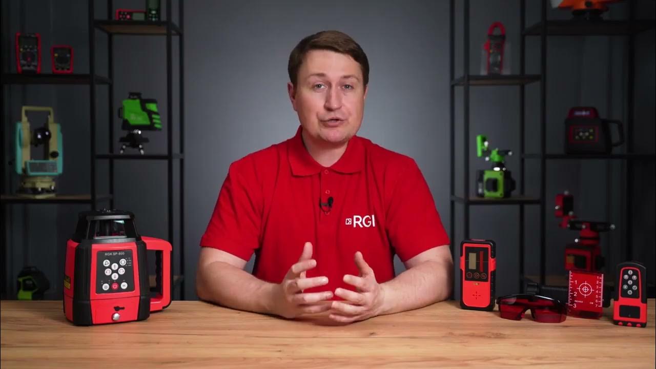 Мощный ротационный нивелир для строительства RGK SP 800 - YouTube