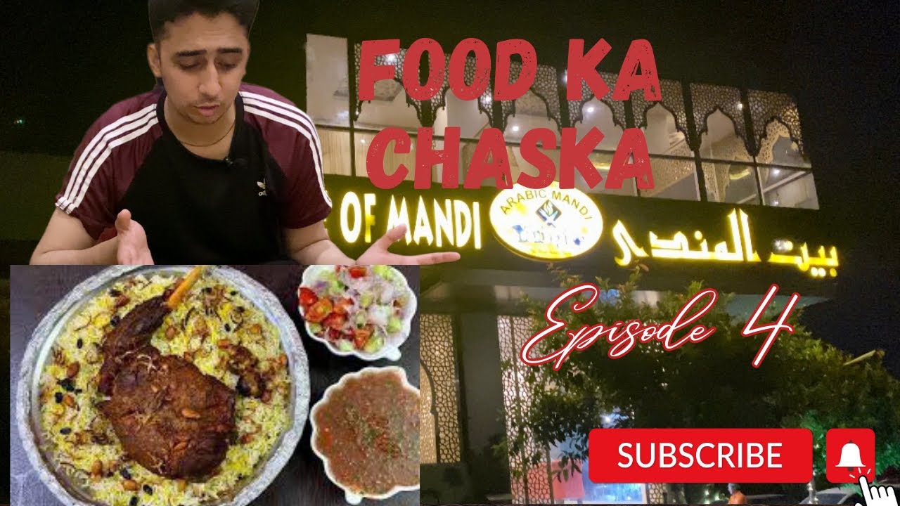 FOOD KA CHASKA - EPISODE 4 - Pakistani Food Series - YouTube