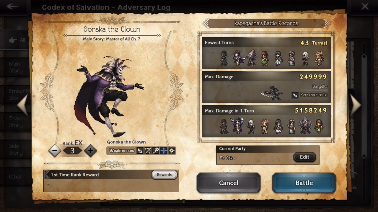 OCTOPATH CotC - EX3 Gonska the Clown Clear - YouTube