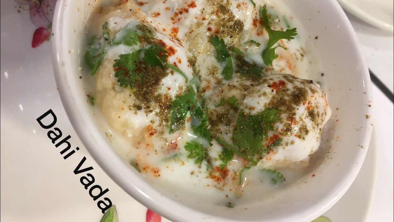 Dahi Vada || Super Soft Dahi Vada || Dahi Vada Recipe - YouTube