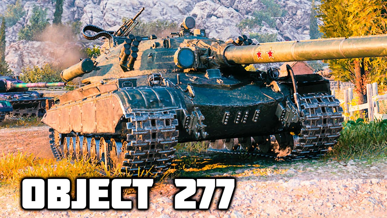 Object 277 WoT – 7 Kills, 11K Damage - YouTube