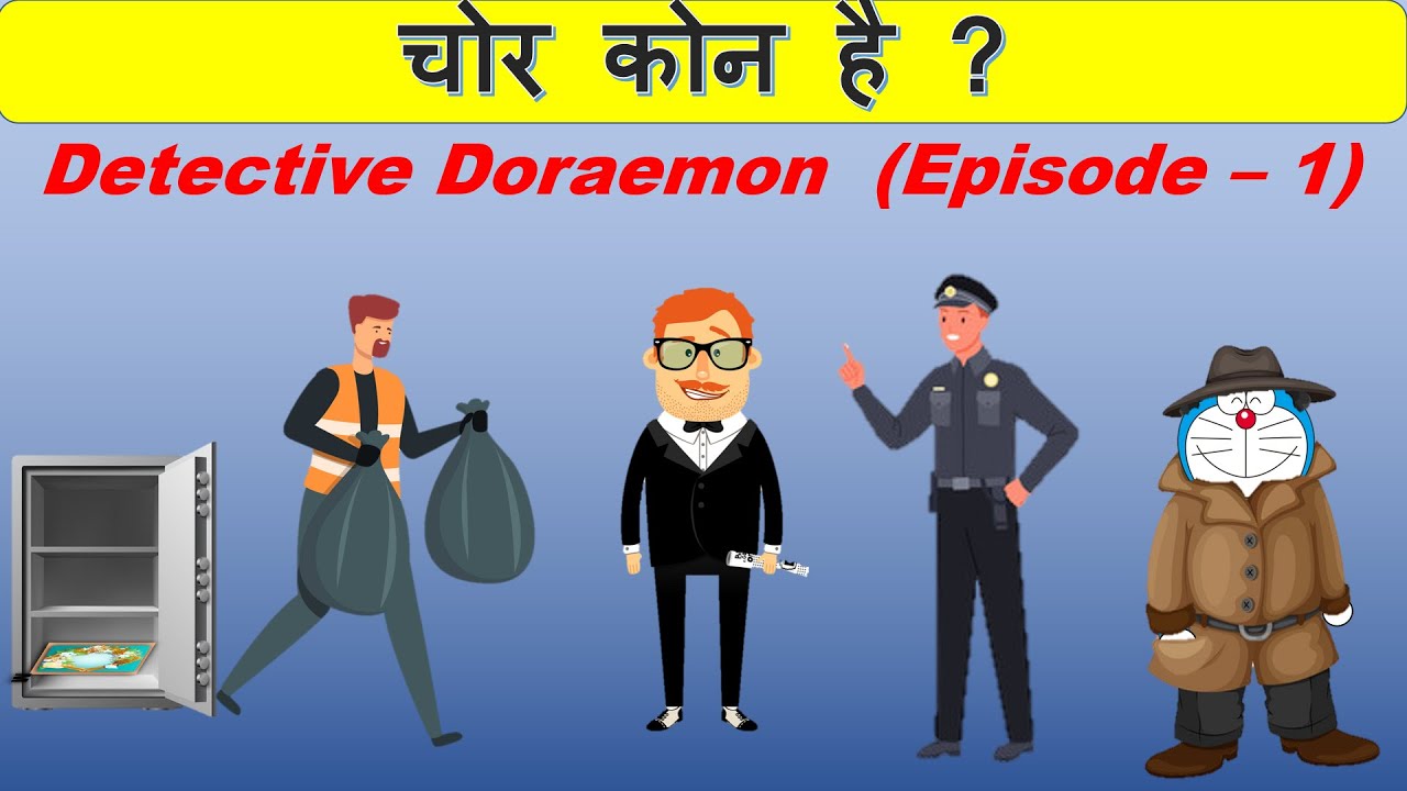 Episode 1 - Museum में चोरी || Detective Doraemon || doraemon puzzle ...