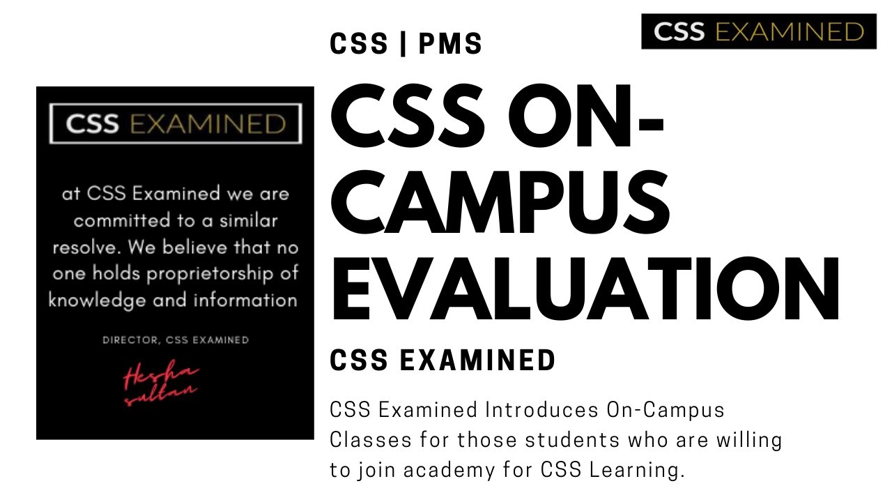 CSS Examined On-Campus Evaluation - YouTube