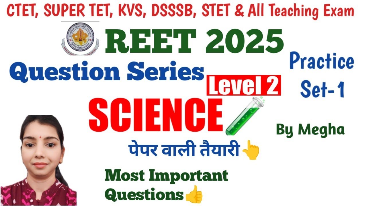 REET Science Important Question | REET Level 2 Most Important Question ...
