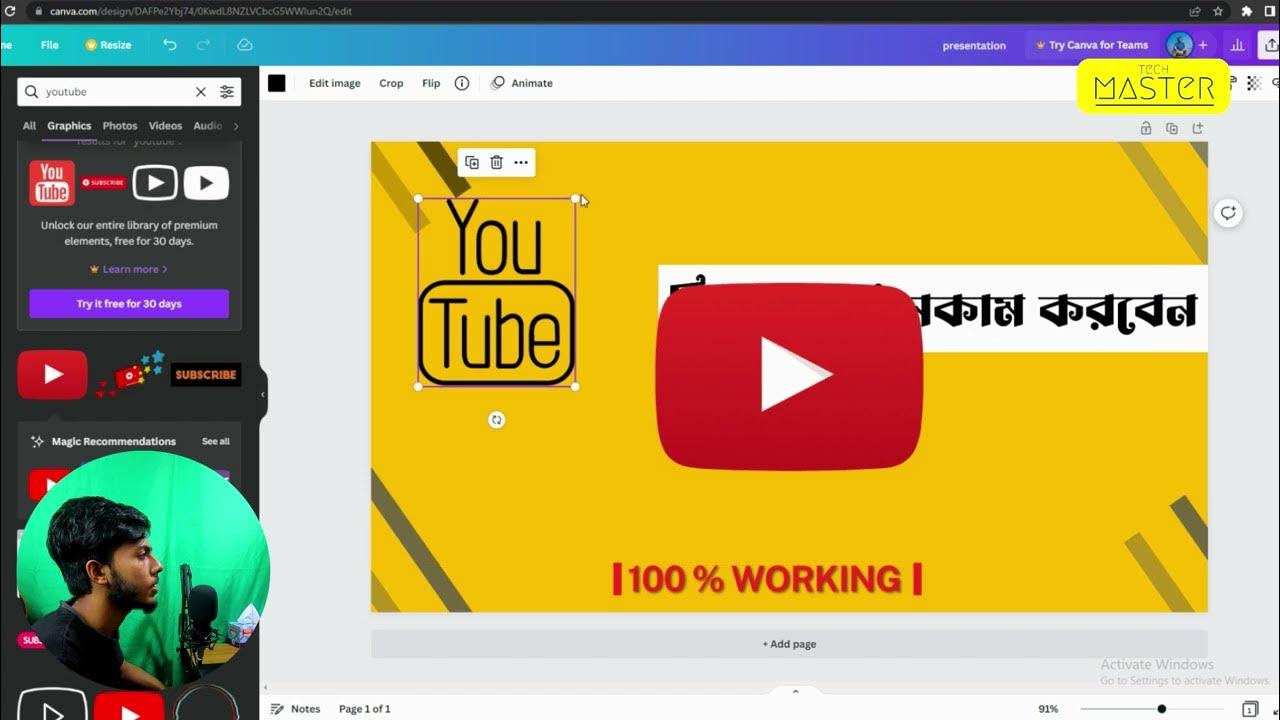 Professional Thumbnail Making Bangla Basic | Bangla Thumbnails Making | @TechMaster_Risun - YouTube