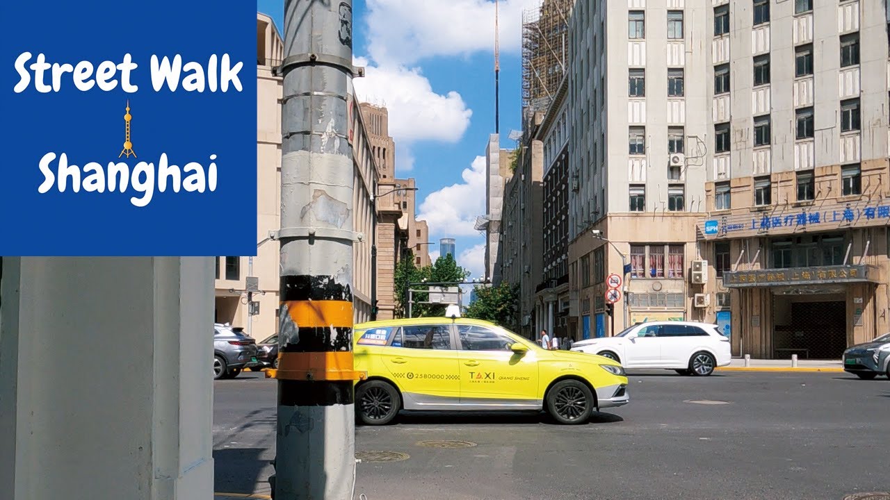 Street Walk Shanghai Fuzhou Road Part 2 상해 푸저우루 上海福州路, 4K - YouTube