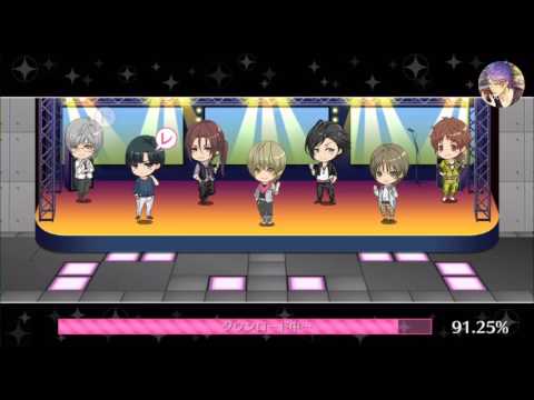 Shit that I do with YumeIro Cast download!