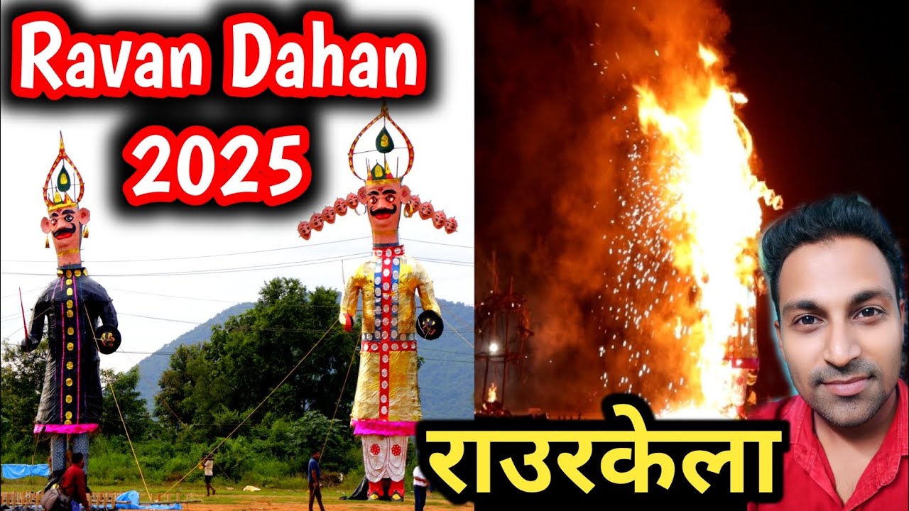 Ravan dahan 2025 rourkela || rourkela ravan podi 2025 || ravanpodi 2025 ...
