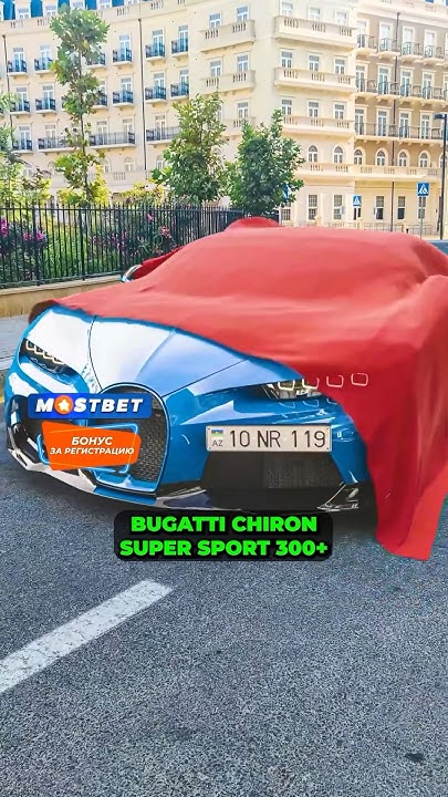Самая БЫСТРАЯ МАШИНА в мире 🏎💨 Youtube