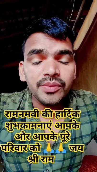 Shortvideo Funny Viralvideo Reels Comedy Dailyvlog Viral